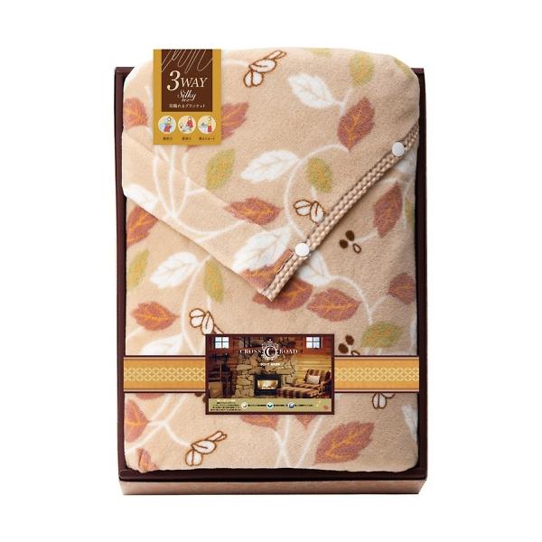 クロスロード あったかアイデア&amp;厳選素材 3WAY ブランケット 2430