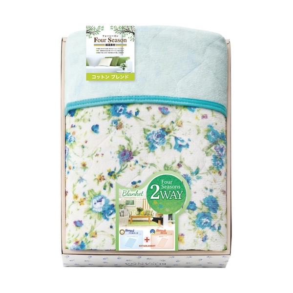ROSANNA コットンブレンド オールシーズン2WAYケット（両面使用） 8440