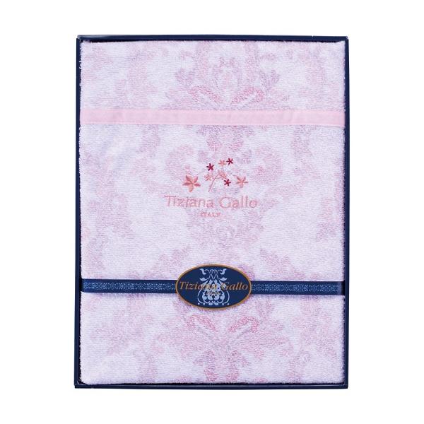 ティツィアナ・ガロ 洗えるやわらかタオルケット ピンク TK-4053BL/PI