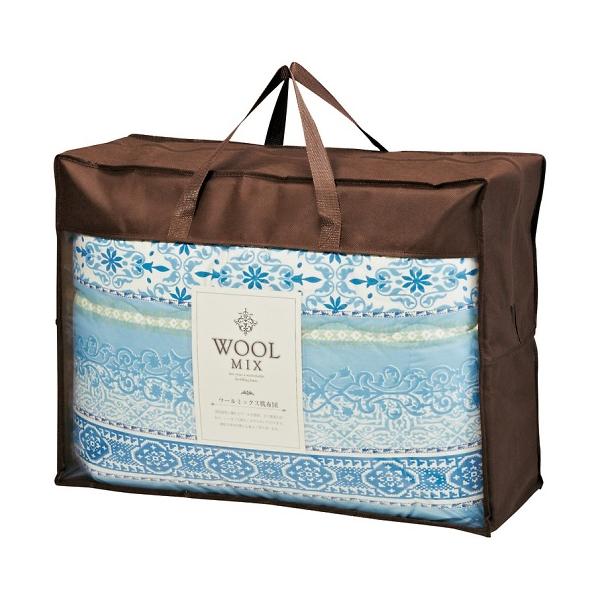ウールミックス ウール混肌ふとん ブルー WLM51505B/RO