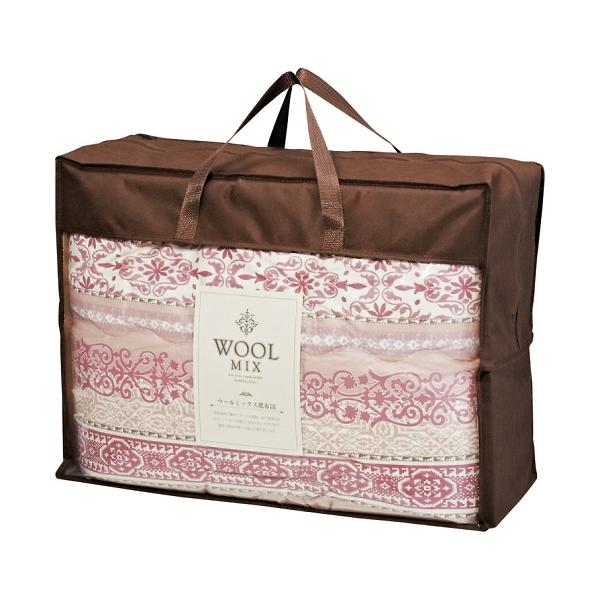 ウールミックス ウール混肌ふとん ローズ WLM51505B/RO