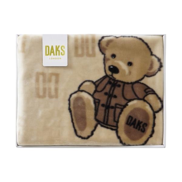 ダックス ひざ掛け ベージュ DK502051H-3/10