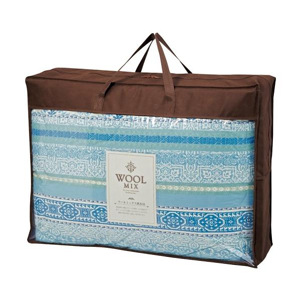 ウールミックス ウール混肌ふとん（羊毛50%） ブルー WLM51505B/RO