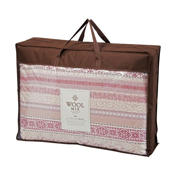 ウールミックス ウール混肌ふとん（羊毛50%） ローズ WLM51505B/RO