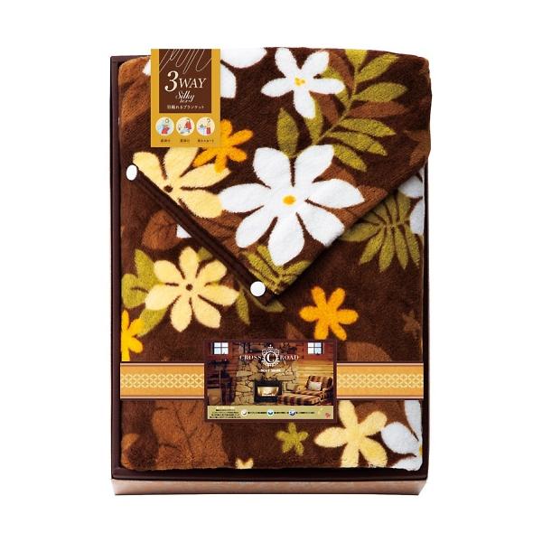 CROSS ROAD あったかアイデア &amp; 厳選素材 羽織れるホック付き 3WAYブランケット 2435