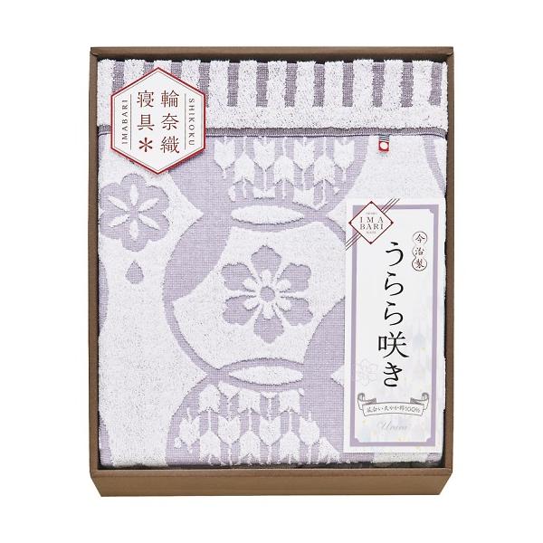 今治 うらら咲き タオルケット ITU66100