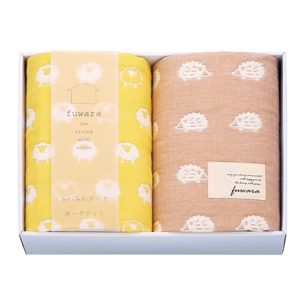 ふわら 六重織ガーゼひざかけ2枚セット FWR8508