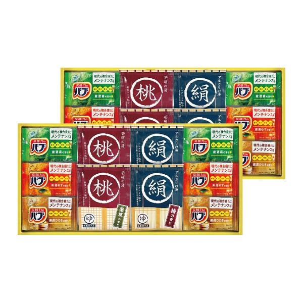 薬用入浴剤セット NY30