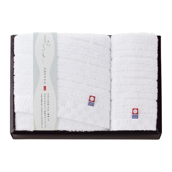 今治 しろきらり フェイス・ウォッシュタオルセット S-51150