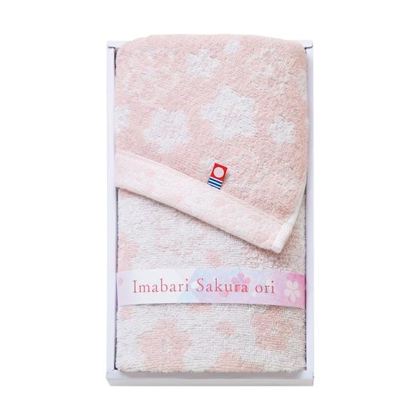 今治さくら織 フェイスタオル MS-125