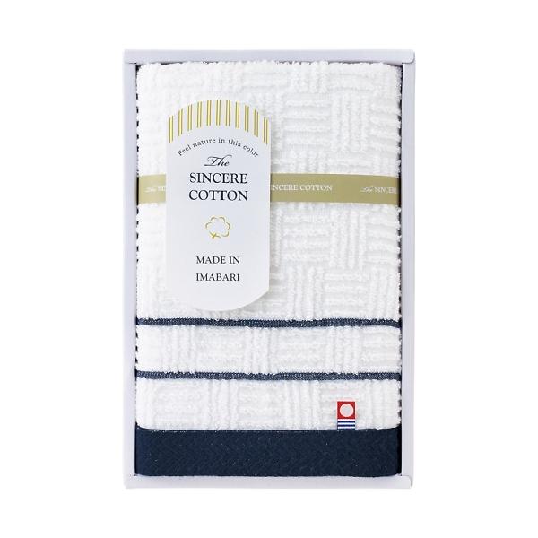 今治 シンシアコットン フェイスタオル S-10100