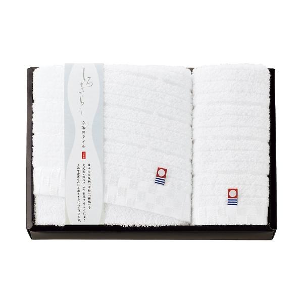 今治 しろきらり フェイスタオル&amp;ウォッシュタオル S-51150