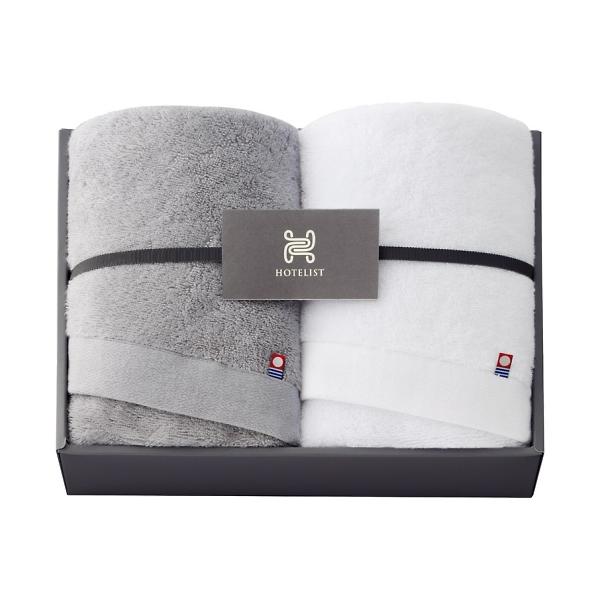 今治 HOTELIST フェイスタオル2P H-11450