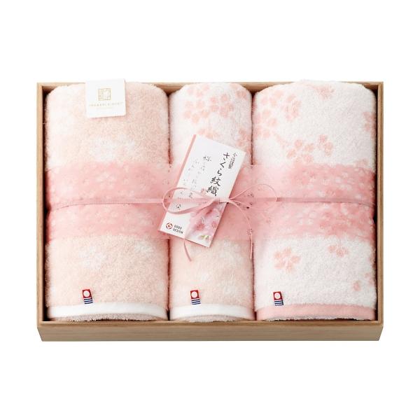 今治謹製 さくら紋織 桜染めバスタオル2P&amp;フェイスタオル2P（木箱入） SM2210