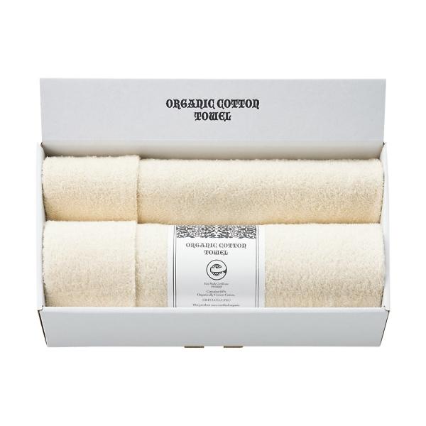 オーガニックコットンバスタオル&amp;フェイスタオル OGE10240