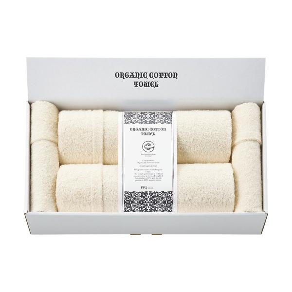 オーガニックコットンバスタオル2P&amp;フェイスタオル2P OGE10480