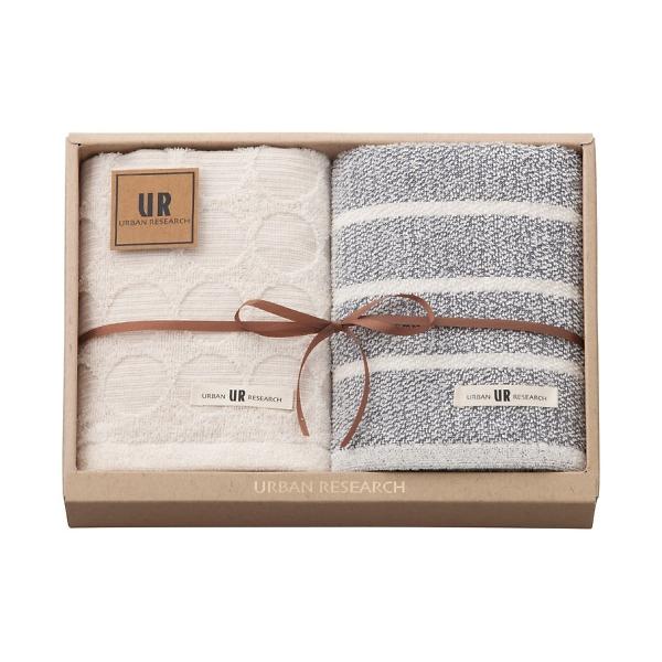 アーバンリサーチ フェイスタオル2P ブルー UR2320RD/BL