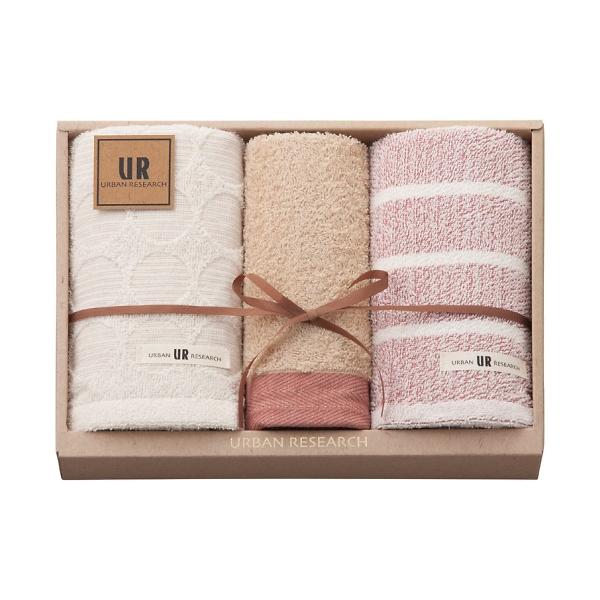 アーバンリサーチ フェイスタオル2P&amp;ウォッシュタオル レッド UR2325RD/BL