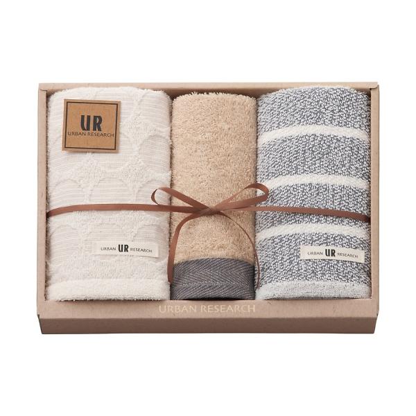 アーバンリサーチ フェイスタオル2P&amp;ウォッシュタオル ブルー UR2325RD/BL