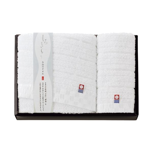 今治 しろきらり フェイスタオル&amp;ウォッシュタオル S-51150