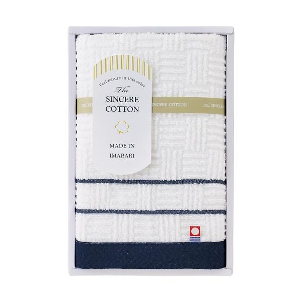 今治 シンシアコットン フェイスタオル S-10100