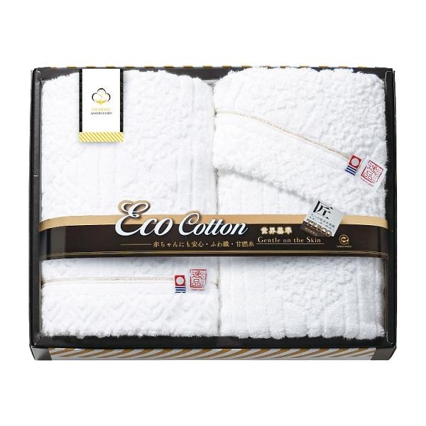 TZ Eco Cott マルチバス・ウォッシュタオルセット AP3425