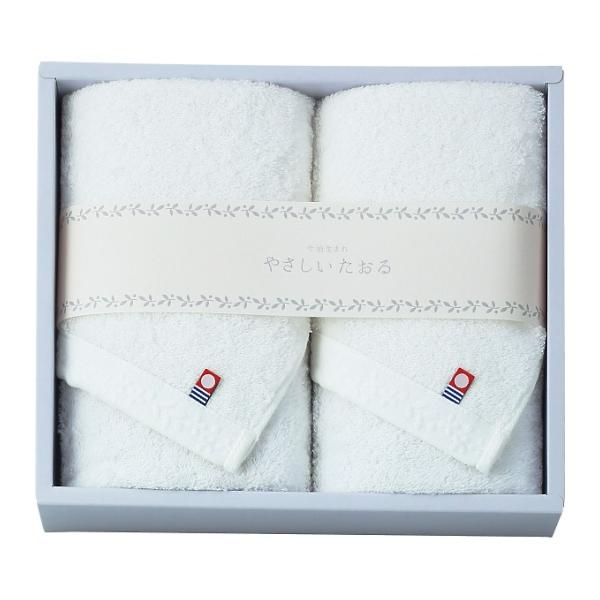 やさしいたおる フェイスタオル2枚セット ホワイト YT-24220