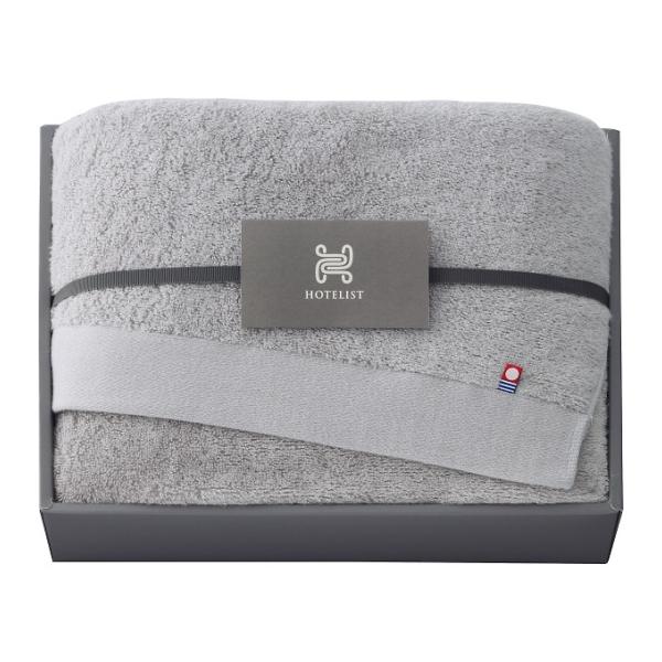 HOTELIST バスタオル グレージュ H-11556