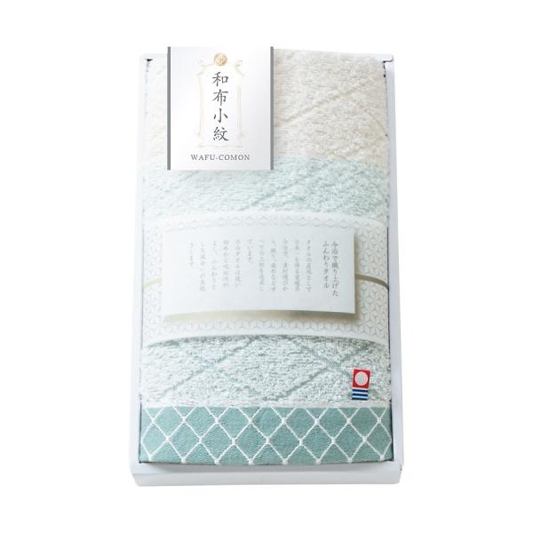 和布小紋 Modern フェイスタオル グリーン KWFK-101 GR/BE