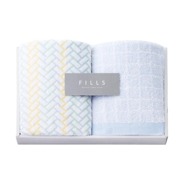 FILLS フェイスタオル2P カラーヘリンボーン・カーブタイル F-50102/4