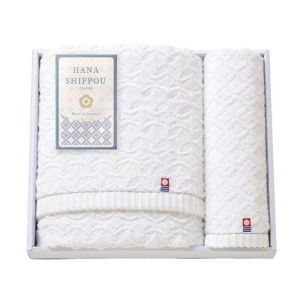 HANA SHIPPOU classic 今治製バスタオル&amp;ウォッシュタオル YAW-3007