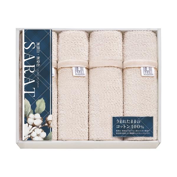 無漂白・無染色SARAT フェイスタオル4P SRT30300