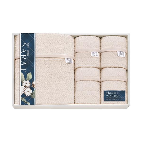 無漂白・無染色SARAT バスタオル&amp;フェイスタオル4P SRT30500