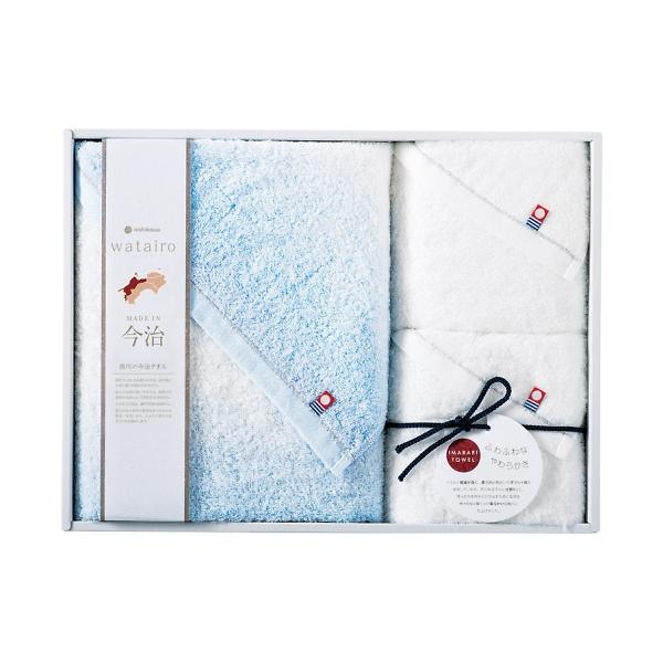 わたいろ nishikawa今治タオル バスタオル&amp;フェイスタオル2P ブルー TBF5999011P/B