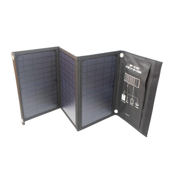 Solpa エネポルタ 折り畳みソーラーパネル EP-21SP