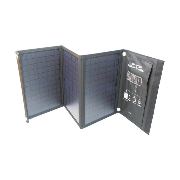 Solpa エネポルタ 折り畳みソーラーパネル EP-21SP