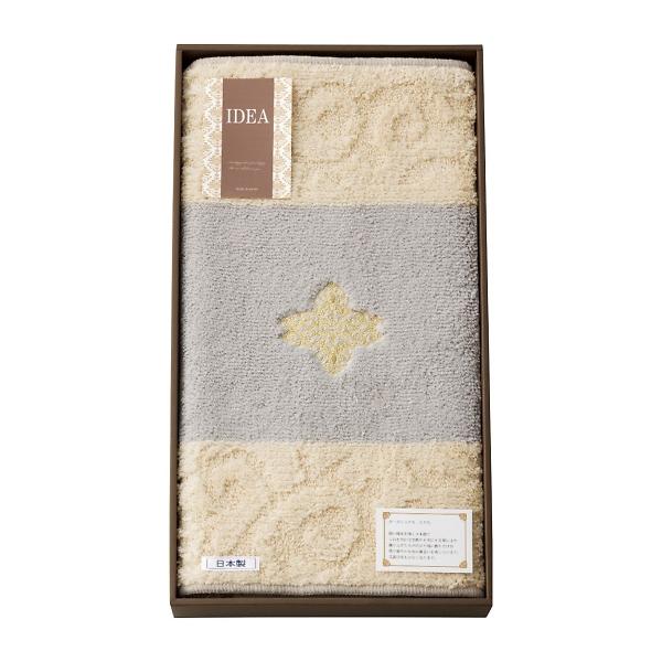 オーガニック入大判玄関マット 91782