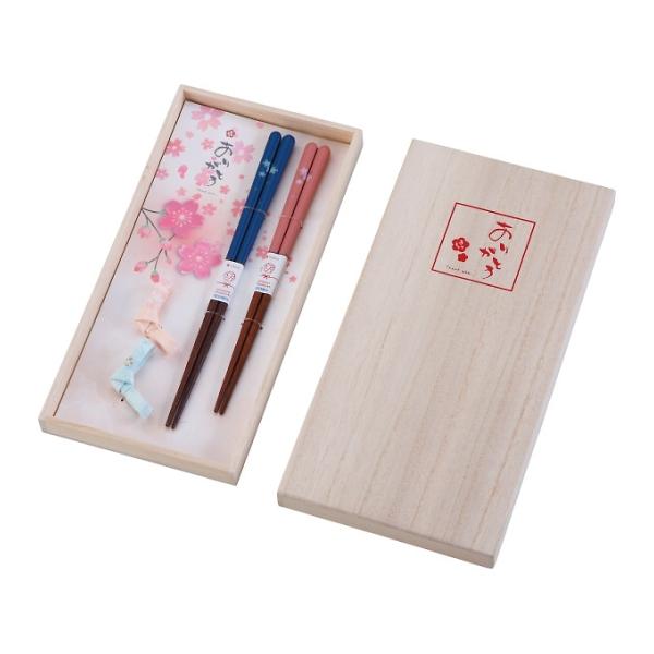 箸・箸置セット ありがとう 63162