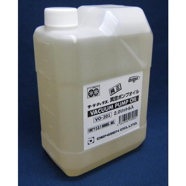 デンゲン全機種／真空ポンプ・自動ガスチャージャー用本オイルは真空ポンプ用に精製されたものです。■特長気密性が高く高真空が得られる。温度係数が非常に良い。オイルの経年変化が少ない。潤滑能力が高い為ポンプの消耗が少ない。■仕様真空ポンプ用　2リ...
