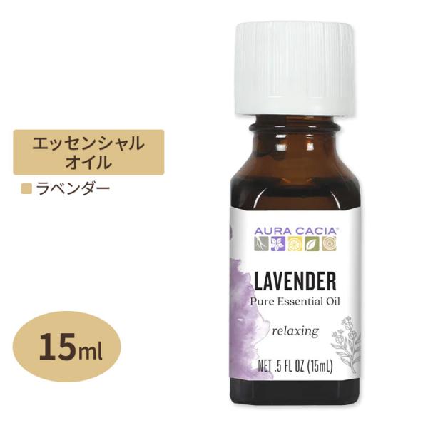 ※メーカーによりデザイン、成分内容等に変更がある場合がございます。▼内容量15ml (0.5floz)▼メーカーAura Cacia (オーラカシア)▼ご注意・詳しくはメーカーサイトをご覧ください。▼キーワード人気 にんき おすすめ お勧め...