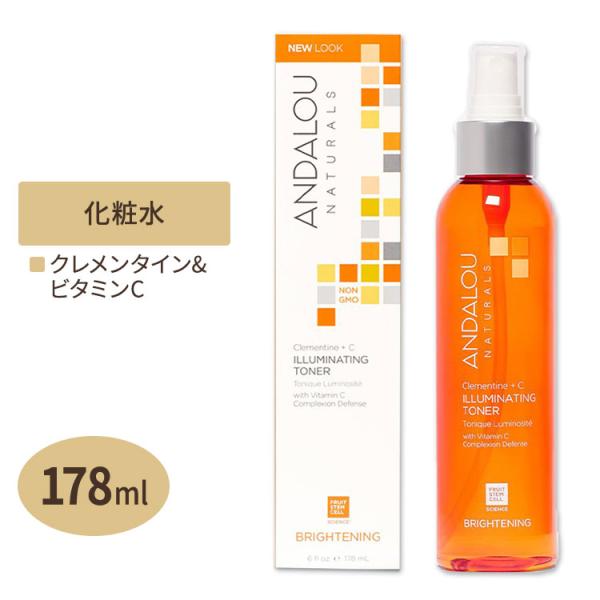 ※メーカーによりデザイン、成分内容等に変更がある場合がございます。▼内容量178ml（6floz）▼メーカーAndalou Naturals（アンダルー ナチュラルズ）▼ご注意・詳しくはメーカーサイトをご覧下さい。▼キーワード人気 にんき ...