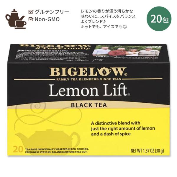 ※メーカーによりデザイン、成分内容等に変更がある場合がございます。▼内容量20包▼メーカーBIGELOW (ビゲロー)▼ご注意・詳しくはメーカーサイトをご覧ください。▼キーワードビゲロー びげろー ビゲロウ びげろう 人気 にんき おすすめ...