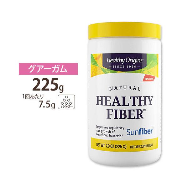 ※メーカーによりデザイン、成分内容等に変更がある場合がございます。▼内容量 / 形状7.9 oz (225g) / パウダー▼他成分なし▼メーカーHealthy Origins▼ご注意・詳しくはメーカーサイトをご覧下さい。▼キーワード人気 ...