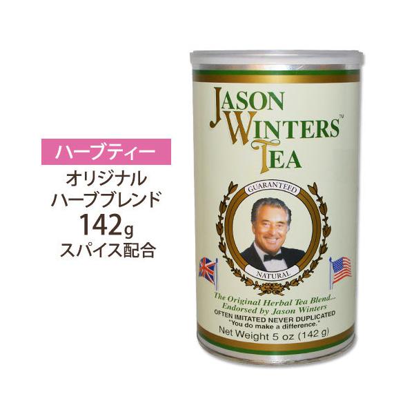 ※メーカーによりデザイン、成分内容等に変更がある場合がございます。▼内容量142g▼メーカーTRI-SUN International (トリサンインターナショナル)▼ご注意・詳しくはメーカーサイトをご覧ください。▼キーワード人気 にんき ...