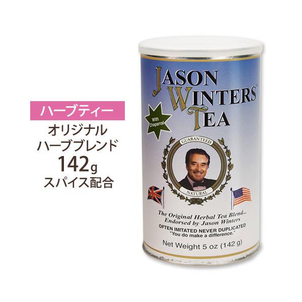 ※メーカーによりデザイン、成分内容等に変更がある場合がございます。▼内容量5oz（142g）▼メーカーTRI-SUN International (トリサンインターナショナル)▼ご注意・詳しくはメーカーサイトをご覧ください。▼キーワード人気...