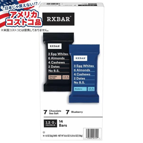 内容: チョコレートシーソルト7個、ブルーベリー7個 各バーの内容: 卵白3個、アーモンド6個、カシューナッツ4個、デーツ2個 涼しく乾燥した場所に保管してください 総重量 25.6 オンス