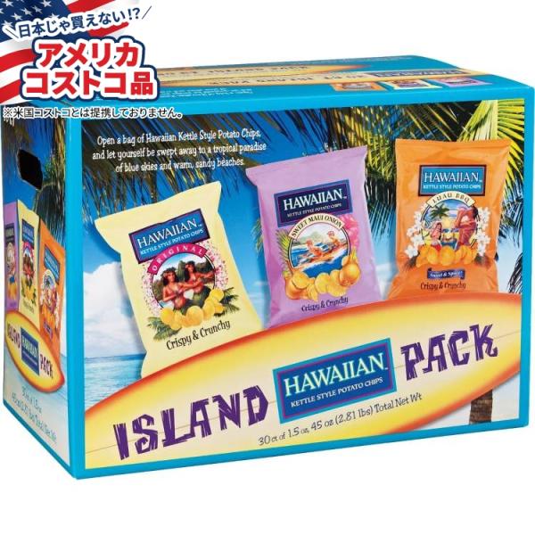 バラエティパック: ハワイアンオリジナル 9 個、スイートマウイオニオン 7 個、ルアウ BBQ 7 個、フラペーニョ 7 個