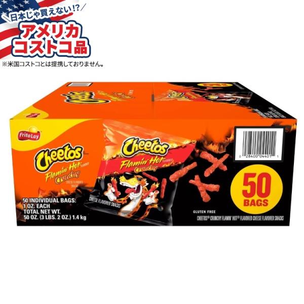 本物のチーズを使用