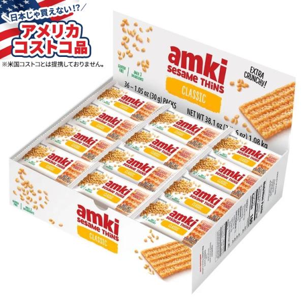 グルテンフリー コレステロールフリー 保存料、着色料、香料不使用 賢明な甘さ
