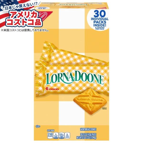 ローナ・ドゥーン ショートブレッド クッキーは、1912 年以来アメリカの伝統となっているクラシックなクッキー スナックです。この甘いスナックは、口の中でとろけるようなたまらない味で味覚を満足させます。濃厚でおいしいこの四角いクッキーは、甘...
